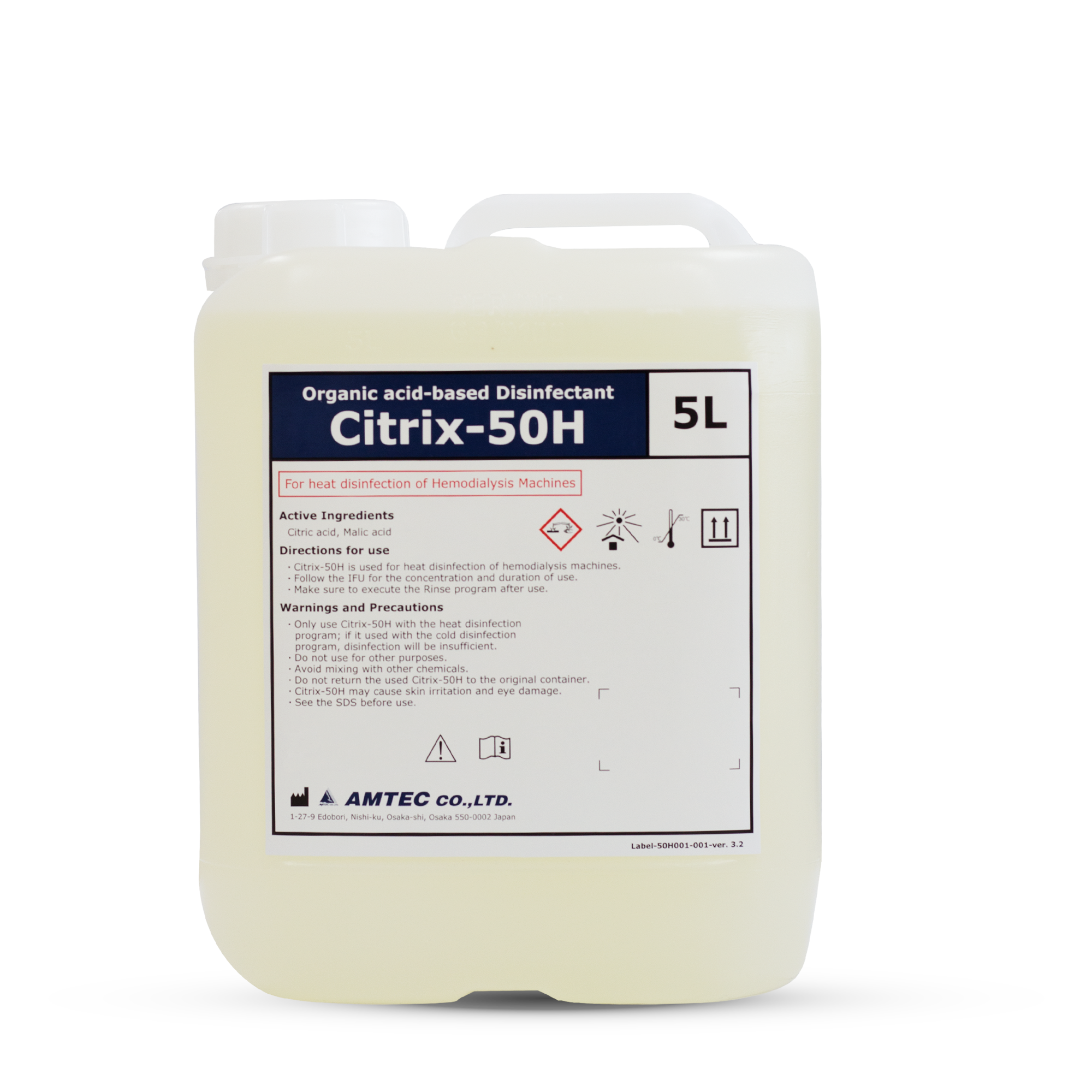 Citrix-50H | AMTEC CO.,LTD.